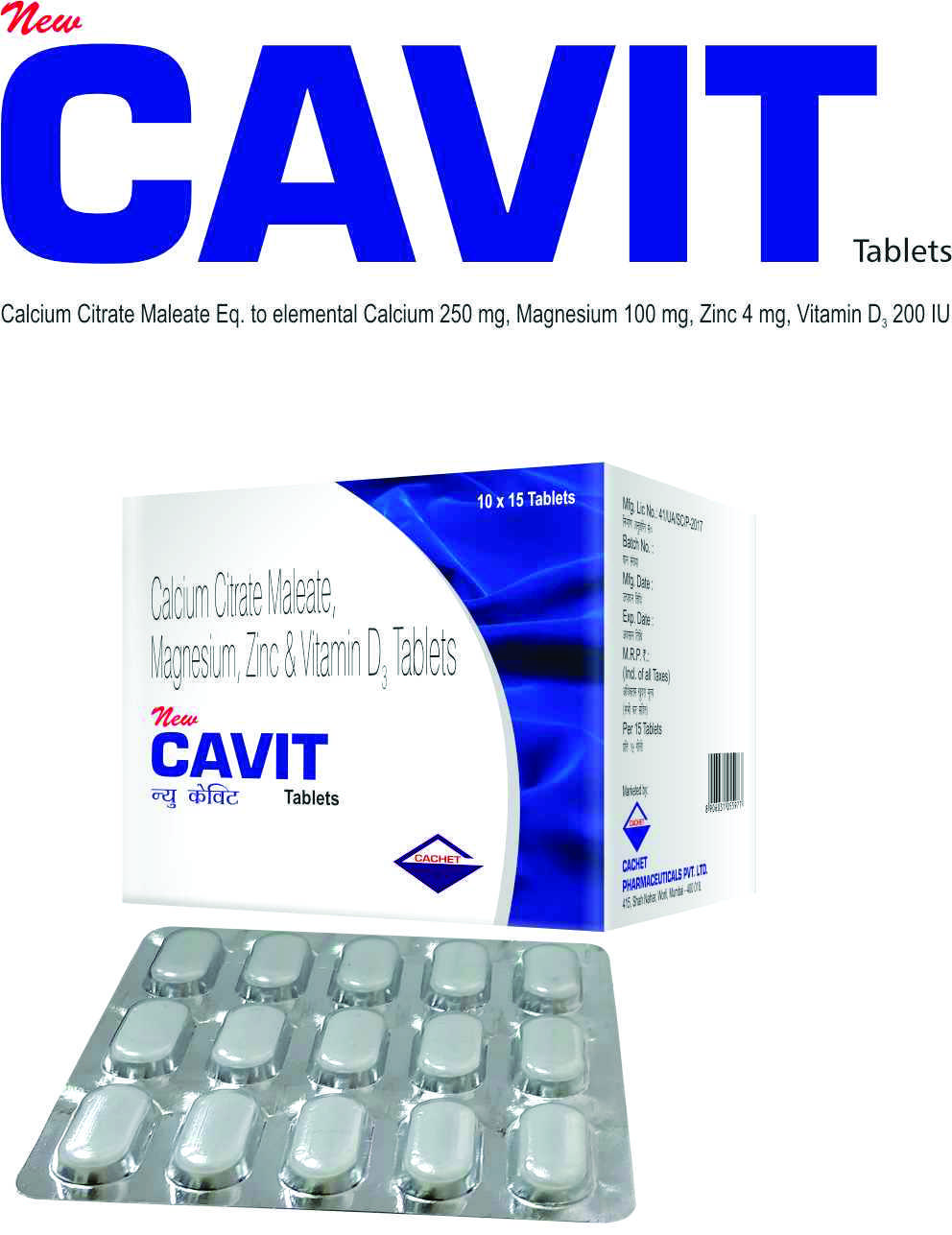 Cachet india